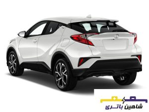 قیمت و خرید باتری برای CHR در کرج ارسال در محل رایگان